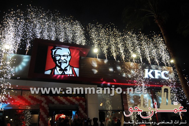 بالصور افتتاح محل KFC شارع المدينة المنورة | اخبار محلية | وكالة عمان جو الاخبارية